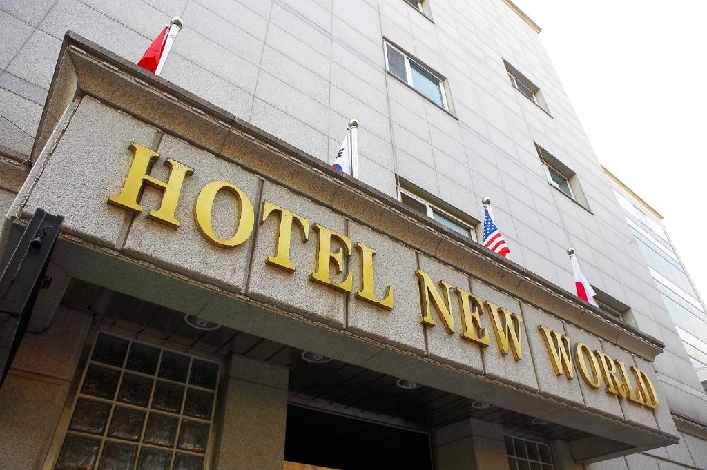 New World Hotel - Hotel South Korea
